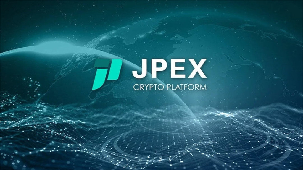 虛擬資產交易平台 JPEX 案警方落案控告 16 人 - PCM